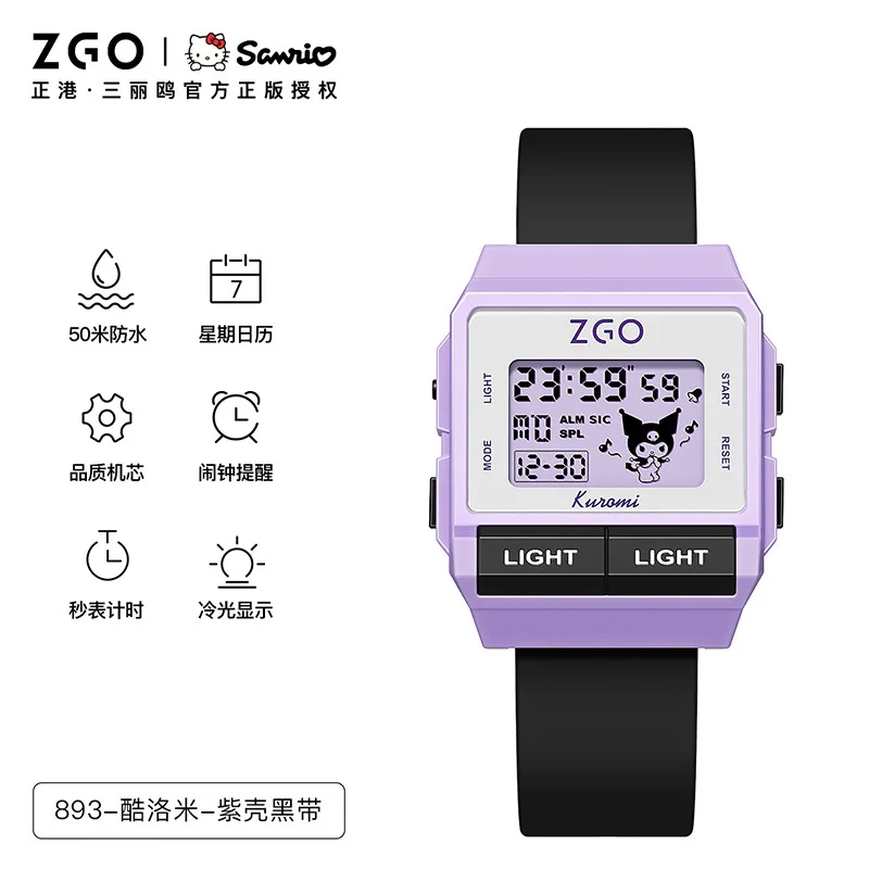 Zgo-Zhenggang-Kulomi-Co-Branded-Watch-Female-Student-Junior-High-School ...