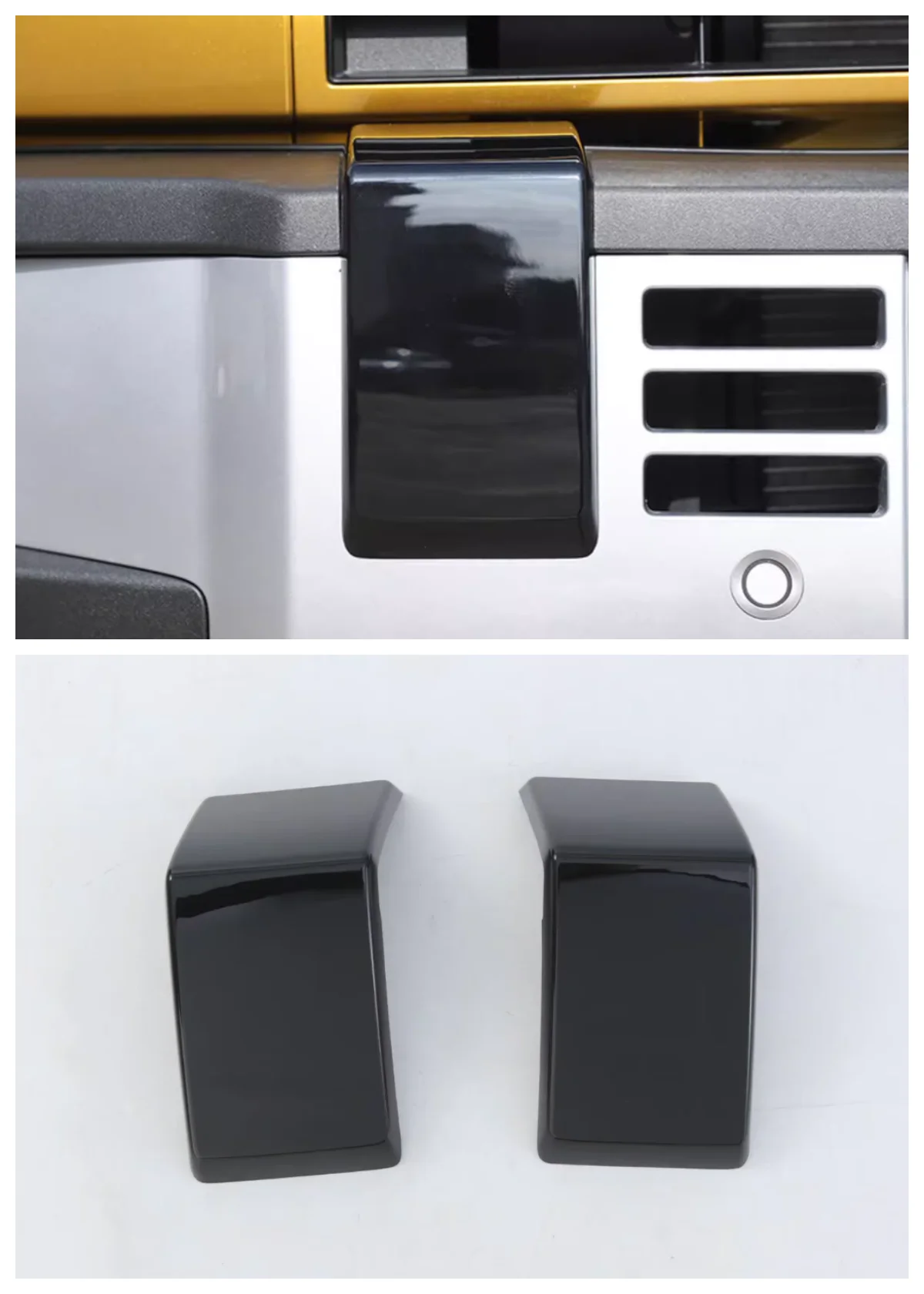 Store Home Products Feedback