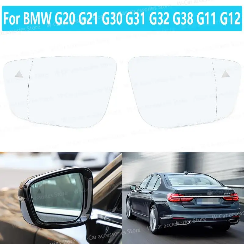 Car Rear View Mirror Glass For BMW 345678 series G11 G12 G20 G30 G38 ...
