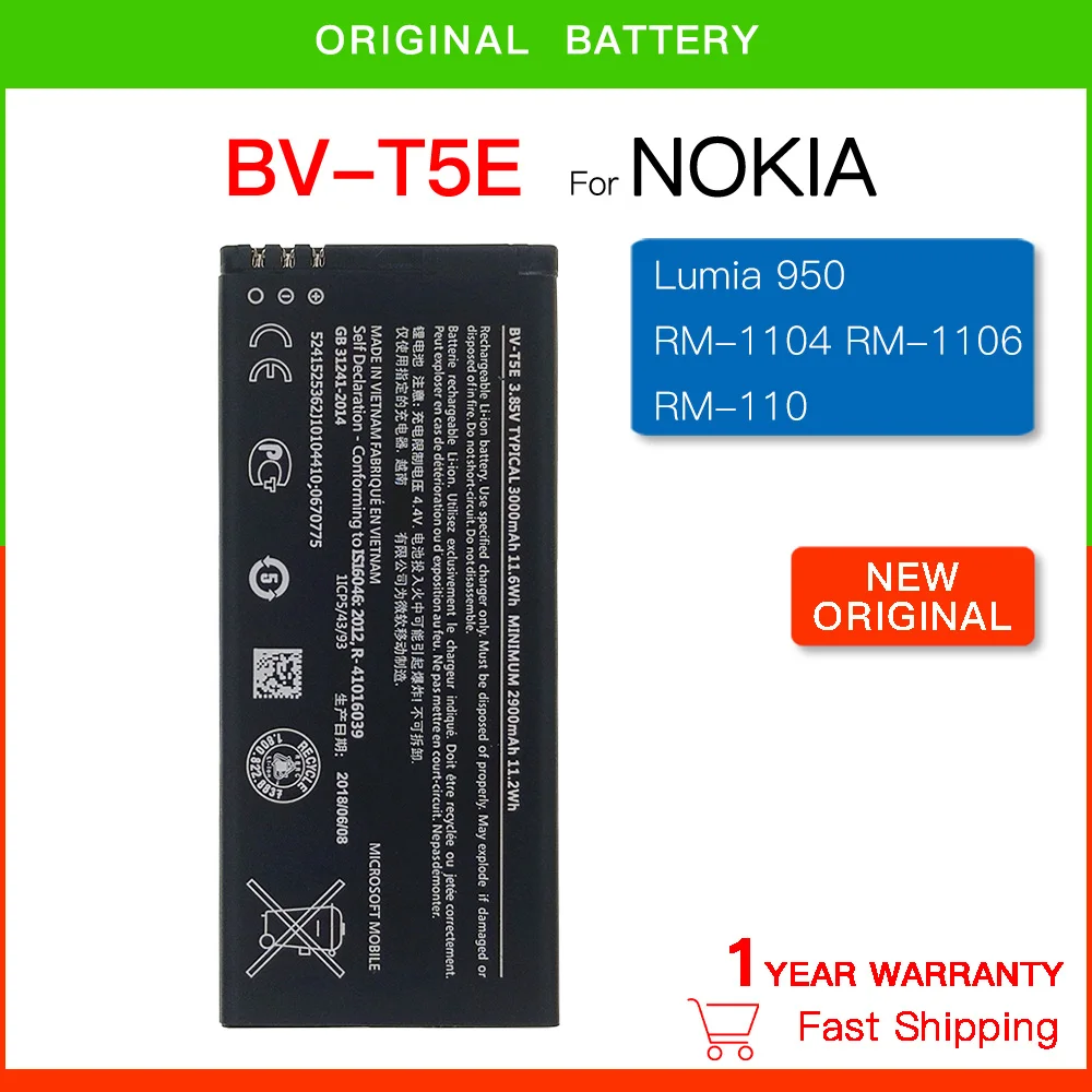 Replacement-Battery-BV-T5E-BVT5E-BV-T5E-Battery-for-Microsoft-Lumia-950 ...