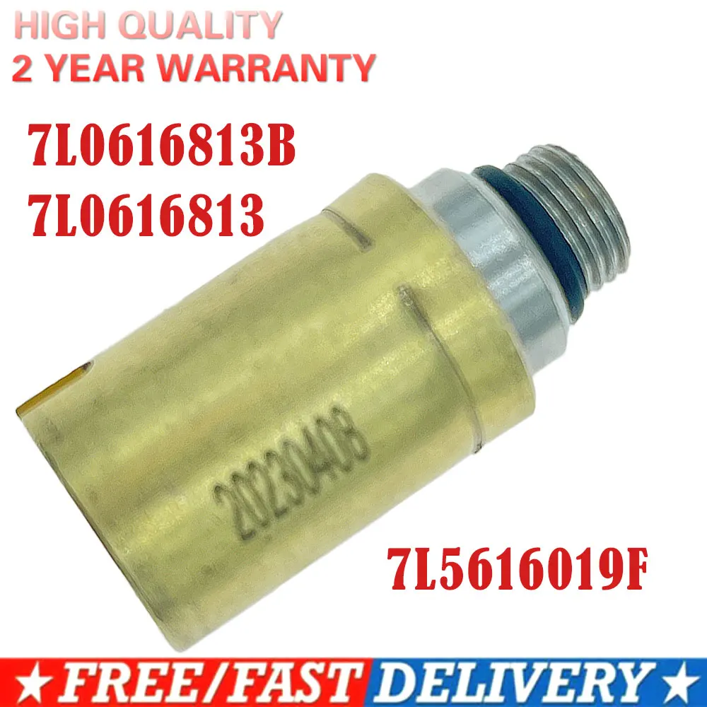 7L0616813B-7L0616813-7L5616019F-Air-Suspension-Or-Pressure-Shock ...