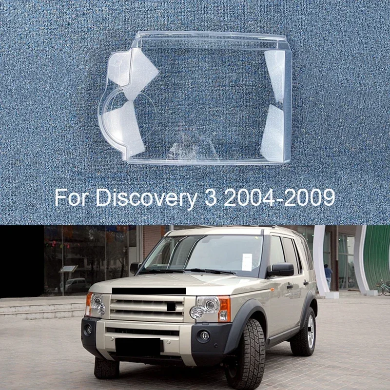 For Land Rover Discovery 3 LR3 2004 2005 2006 2007 2008 2009 Headlight ...
