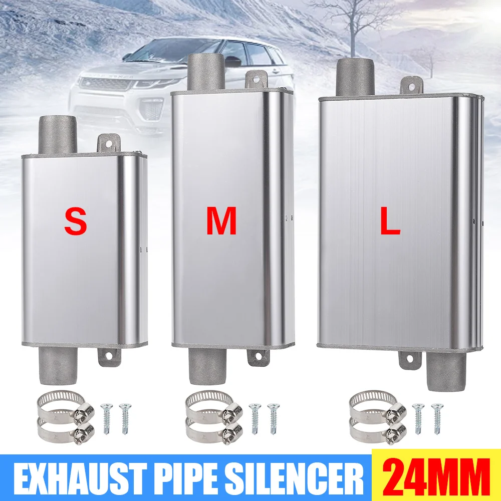 24mm Parking Heater Exhaust Pipe Acoustical Damper is Suitable For 2KW ...