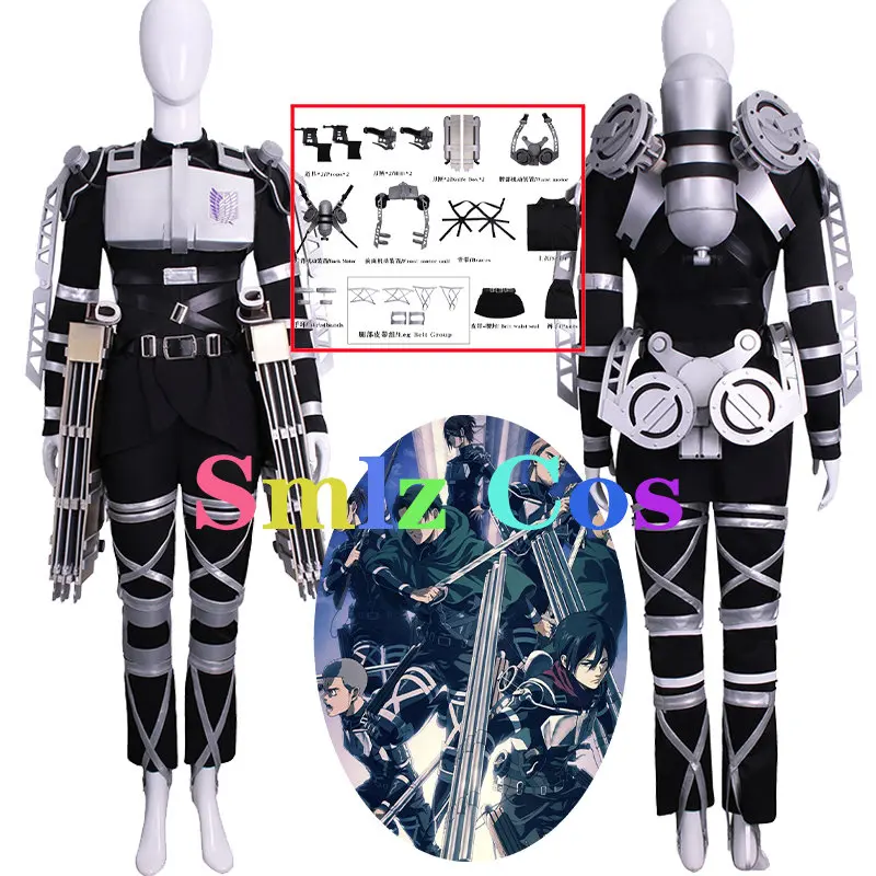 The Final Season 4 Attack on Titan Cosplay Shingeki no Kyojin Team ...