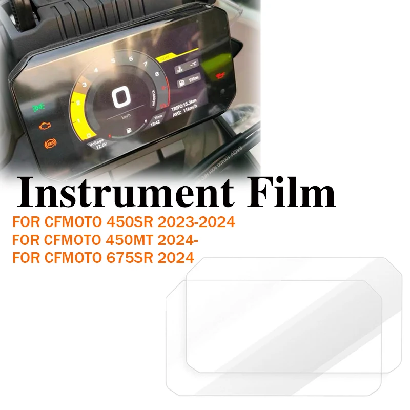 For CFMOTO 450MT 450 MT 450SR 450 SR 675SR 675SS 675 SR SS 2023 2024 ...