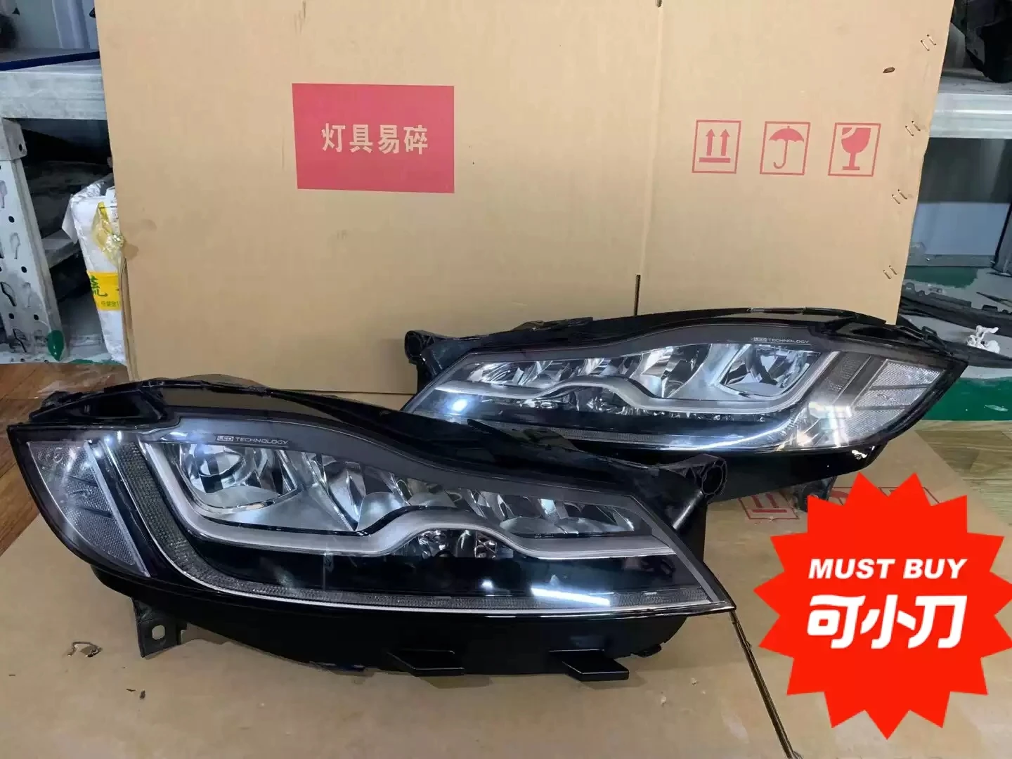 New LED Headlight Assembly for Land Rover Jaguar XF F-PACE 18 19 20 ...