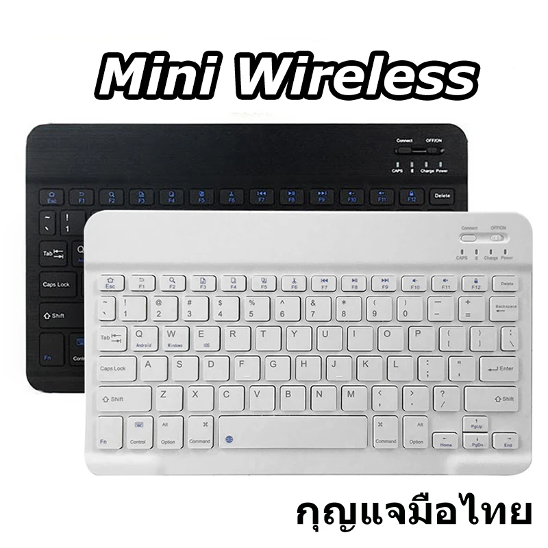 Bluetooth Keyboard Thai English | Keyboard Wireless English Thai - Slim ...