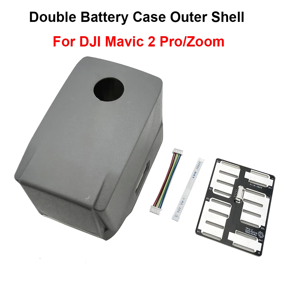 Brand New Double Battery Case Outer Shell for DJI Mavic 2 Pro/Zoom ...