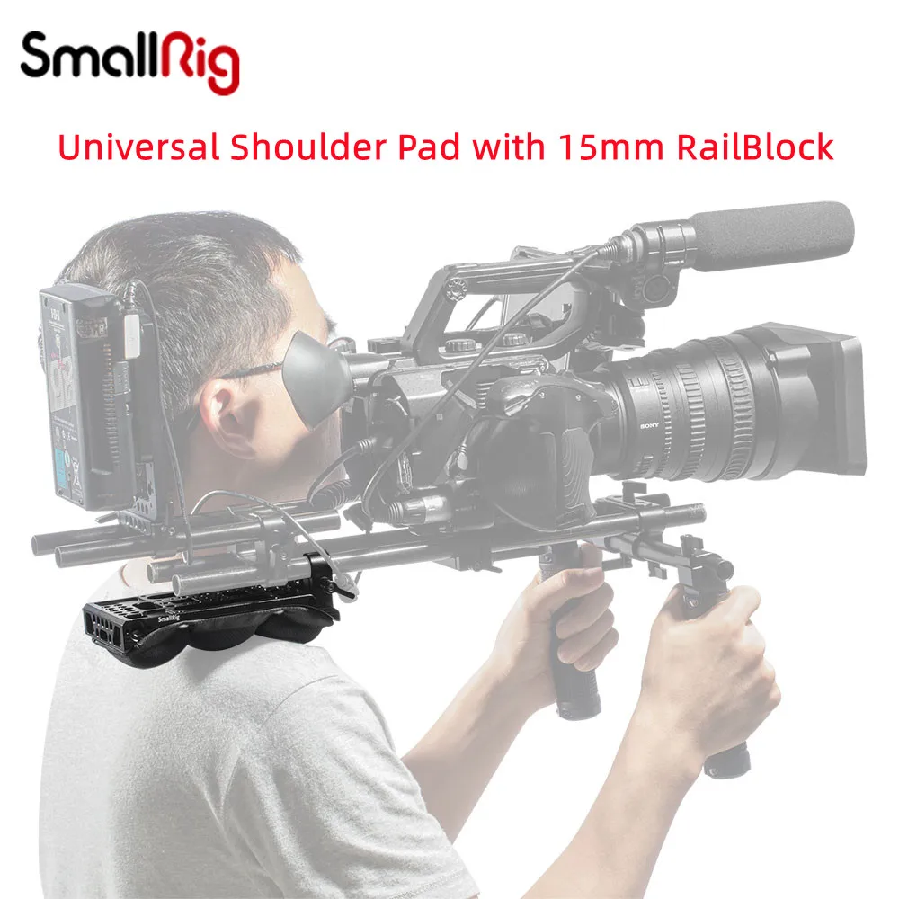SmallRig DSLR Camera Shoulder Pad Rig with 15mm Rail Block and Memory ...