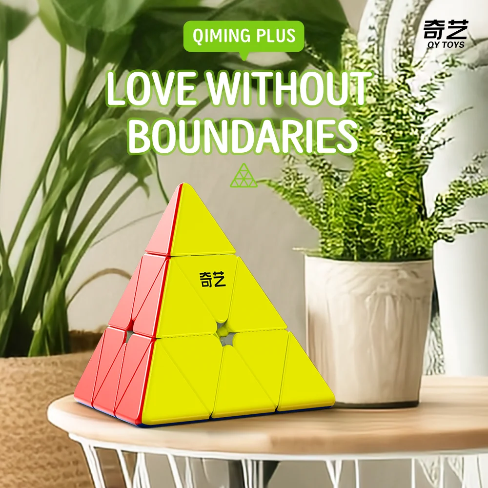 CubeFun Direct Store