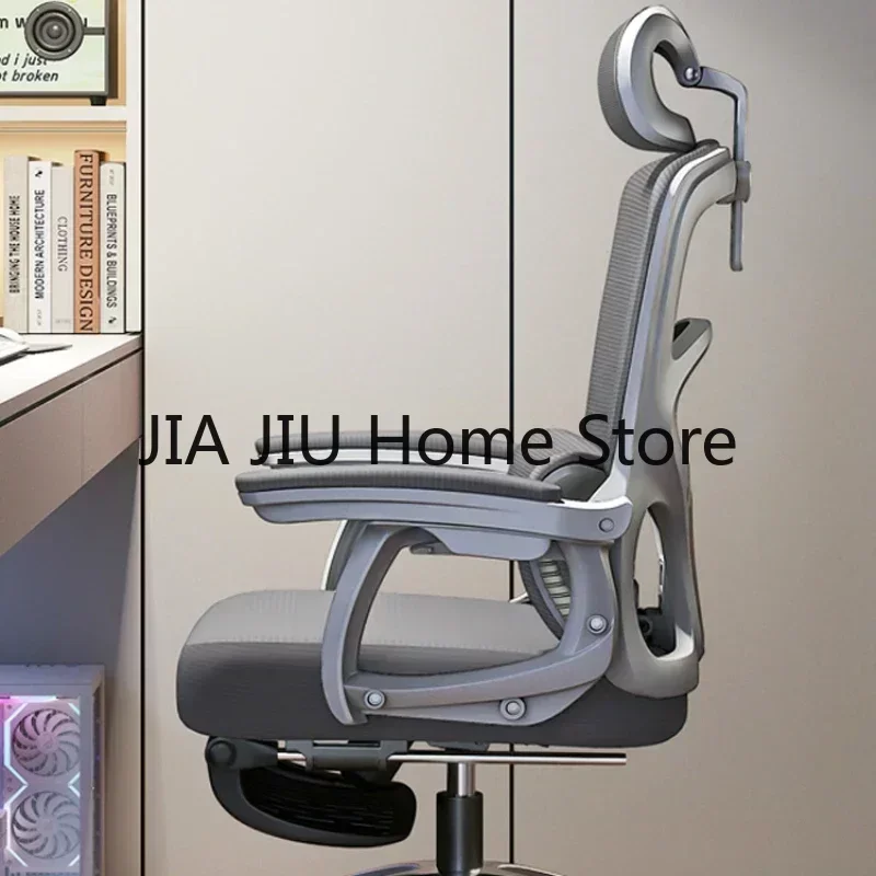 Rotate Recliner Office Chairs Esports Computer Sedentary Comfort Office ...