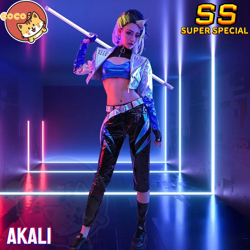 Lol Cosplay Akali