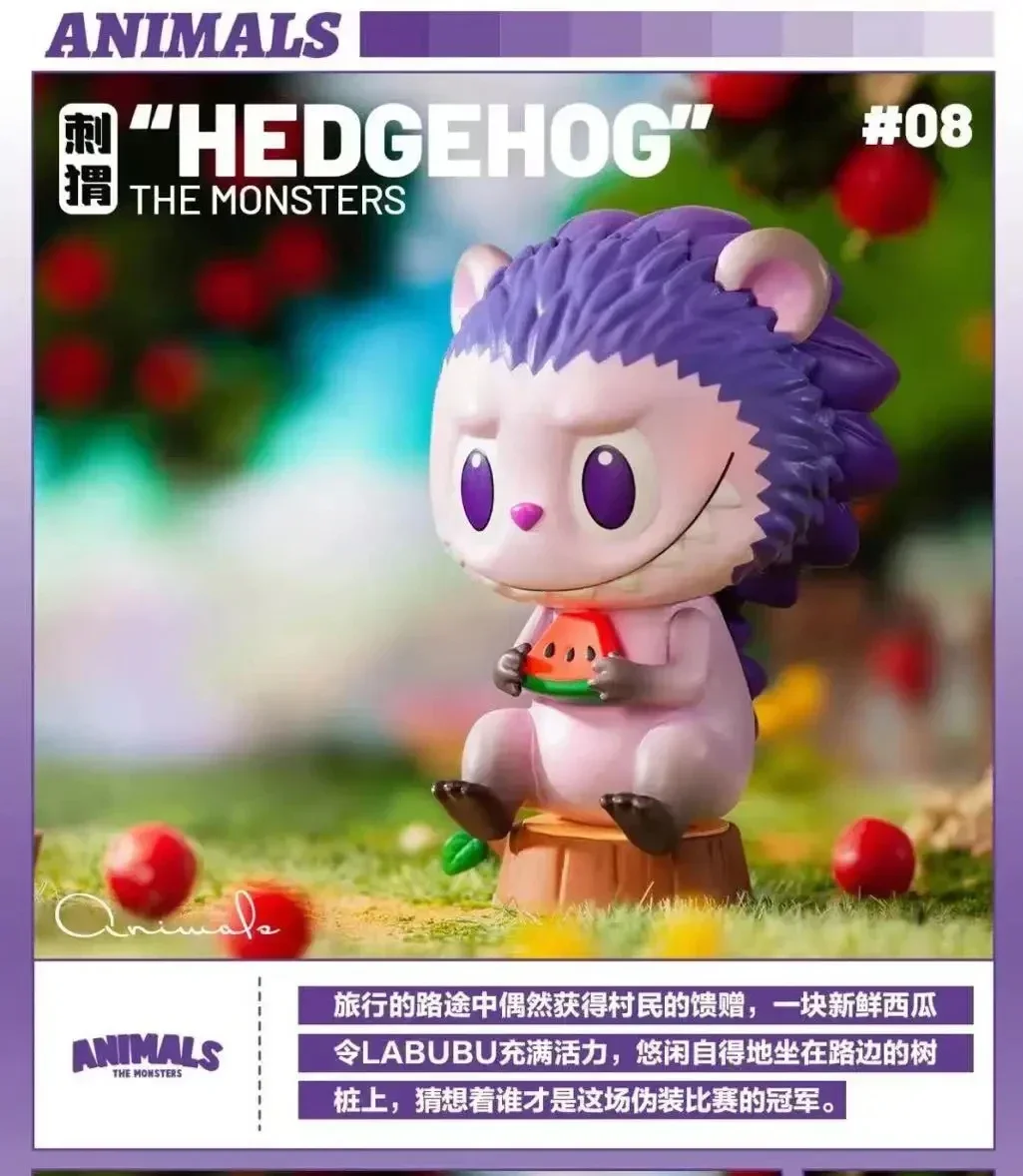 POPMART Labubu The Monsters Animals Series Blind Box Toys The Little ...