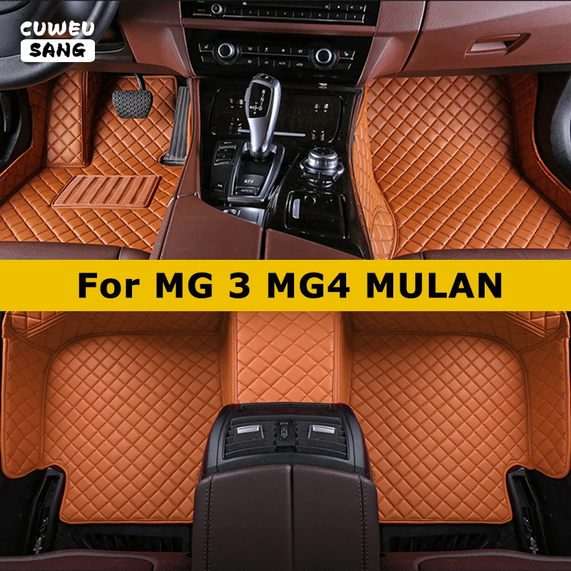 CUWEUSANG-Custom-Car-Floor-Mats-For-MG3-MG4-MULAN-Auto-Carpets-Foot ...