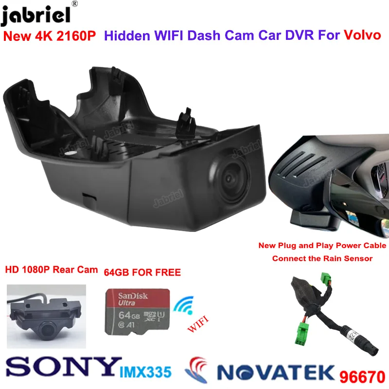 Plug And Play 2k 4k 2160p Car Dvr Dash Cam Front And Rear Camera For ...