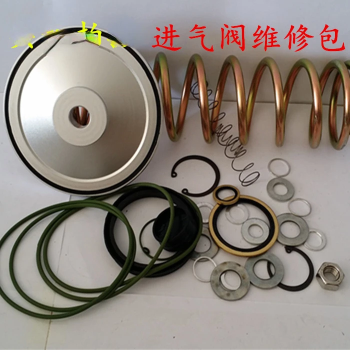 Air-Compressor-Intake-Valve-Maintenance-Kit-2901021100-Unloading-Valve ...