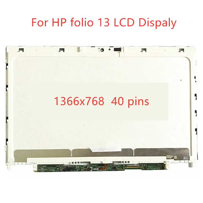 13-3-inch-Test-well-Laptop-LCD-Screen-For-HP-folio-13-LCD-Dispaly-13-3.png