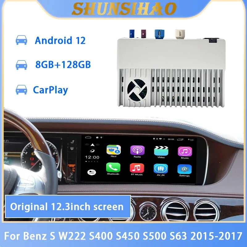 Shunsihao-Radio-Decoder-Box-For-12-3-Inch-Benz-W222-S400-S450-S500-S63 ...