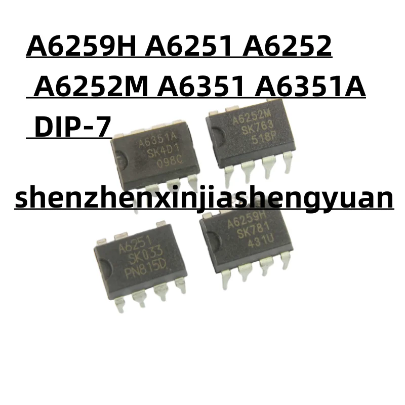 1-pcs-Lot-A6259H-A6251-A6252-A6252M-A6351-A6351A-DIP-7.jpg