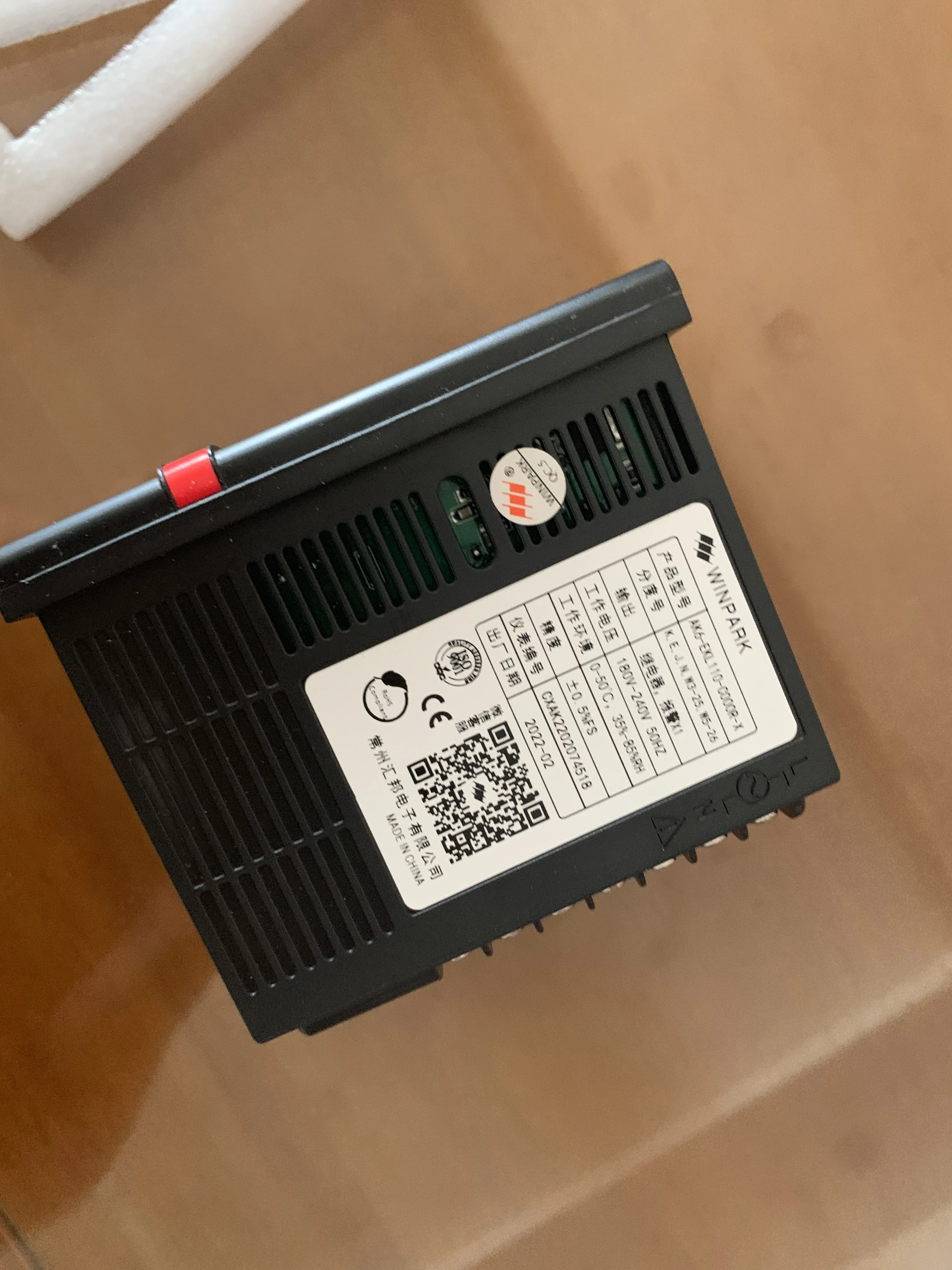 new-version-AK6-EKL110-C000R-X-replace-Huibang-XMTD-2CB-intelligent ...