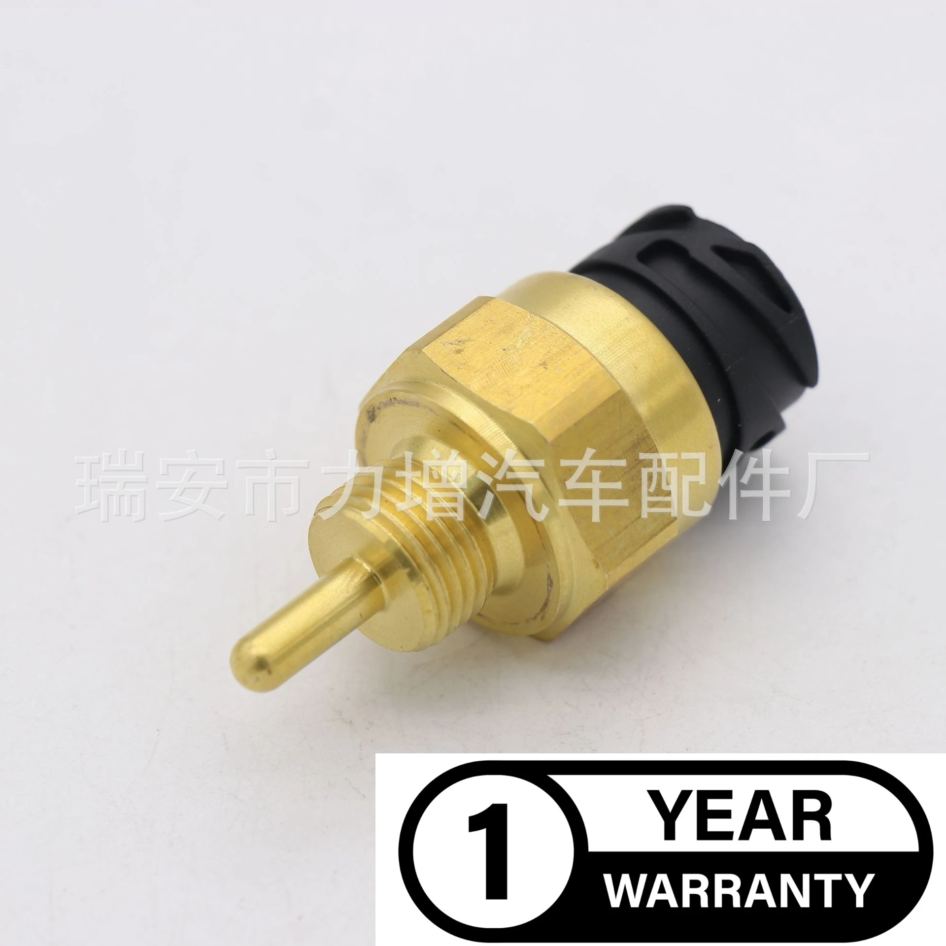 For-51274210190-MAN-truck-water-temperature-sensor.jpg