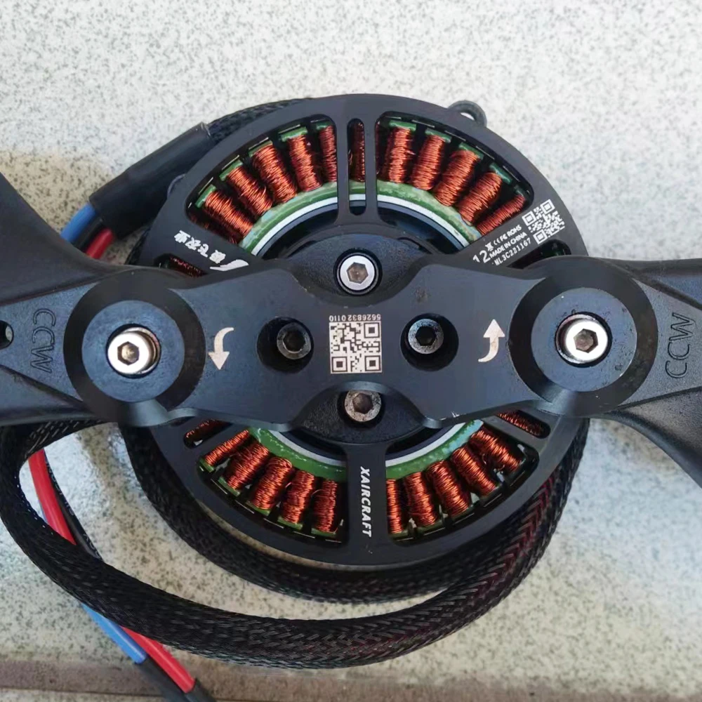 Brushless-Motor-Plant-Protection-Drone-DIY-Triturado-UAV-Engine-Blade ...