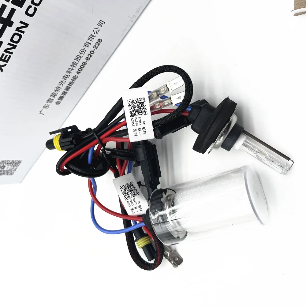 ストアホーム 商品 フィードバック