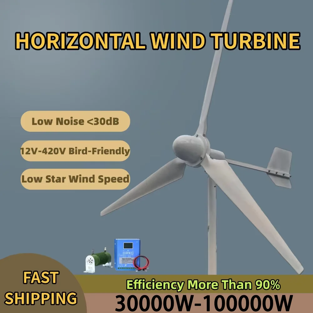 50KW 3 Blades Horizontal Windmill 100KW Wind Turbine Generator 12V 48V ...