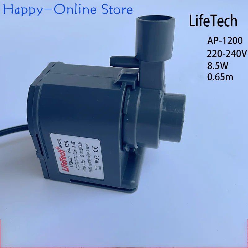 8.5W Ice Machine Water Pump Huikang Woto Lai Zhigao Ice Bear General ...
