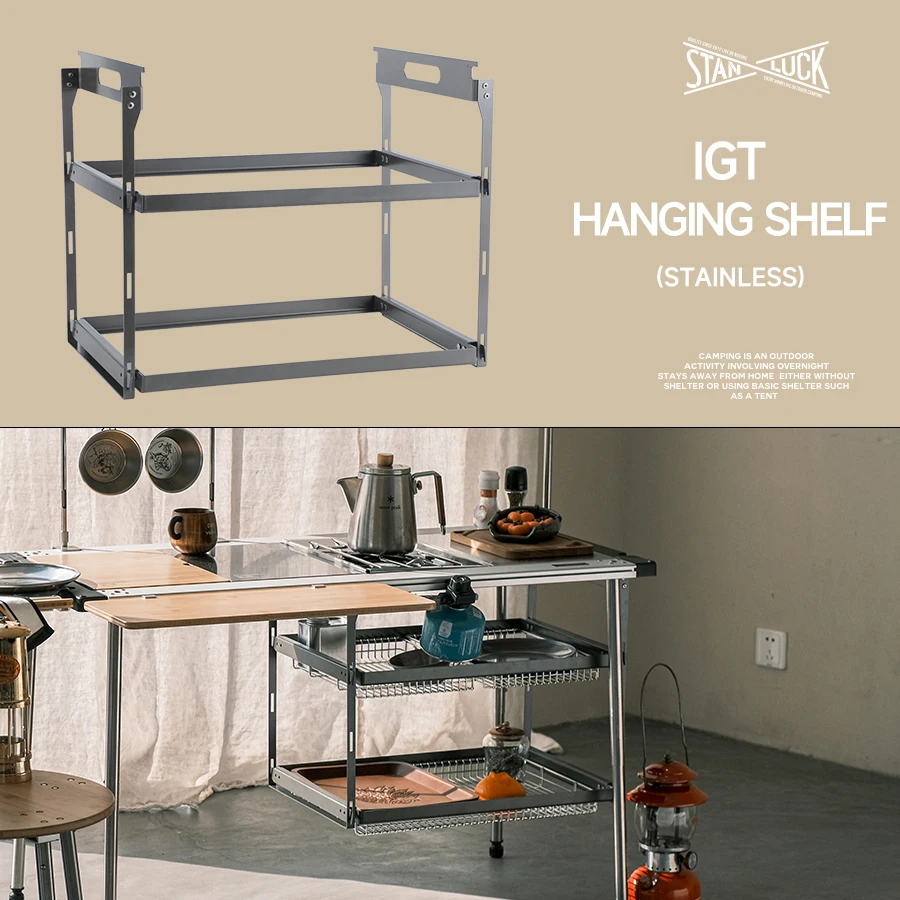 Stanluck-IGT-Table-Hanging-Shelf-Stainless-portable-outdoor-camping ...