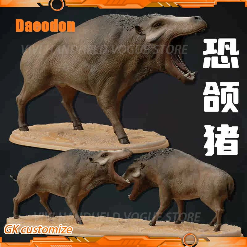 1-35-8cm-Daeodon-Model-Toy-Ancient-Extinct-Life-Dinosaur-Model-Gk ...