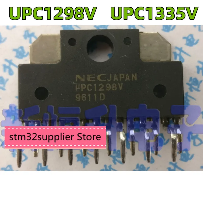 Upc1298v Upc1335v Power Amplifier Driver Packaged Imported Spot ...