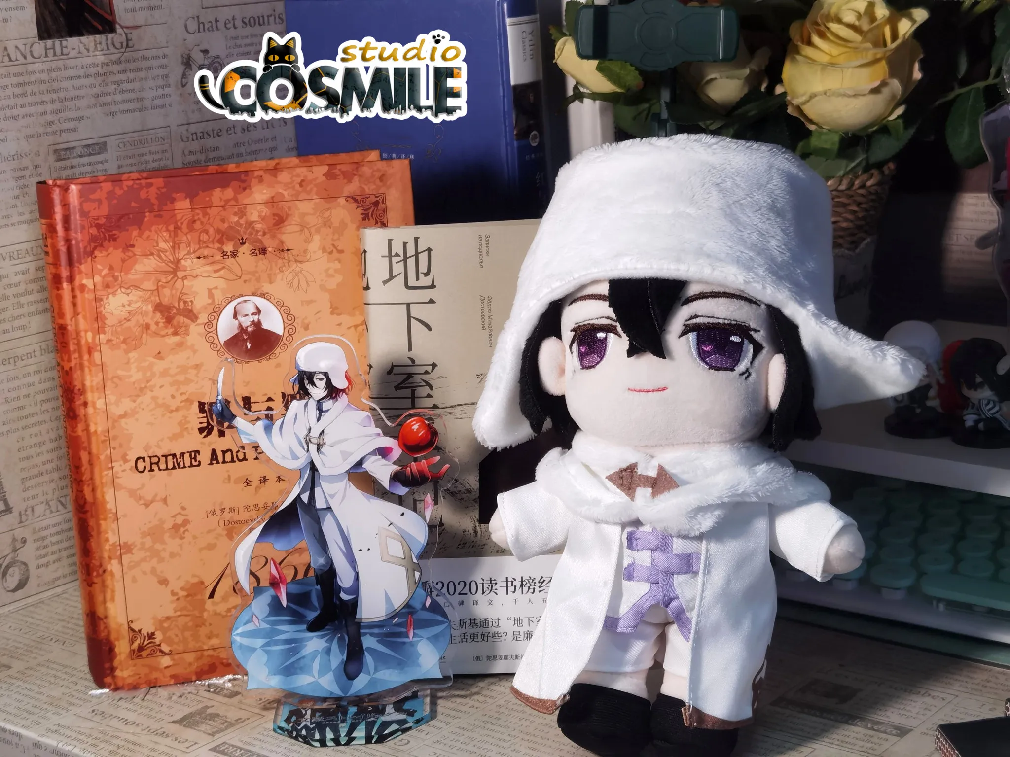 Cosmile-Anime-Bungo-Stray-Dogs-Fyodor-Dostoevsky-D-Stuffed-Plushie-20cm ...