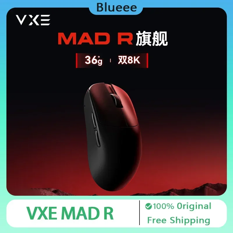 VGN-VXE-MAD-R-MAJOR-Gaming-Mouse-Wireless-Dual-Mode-Lightweight-Paw3395 ...