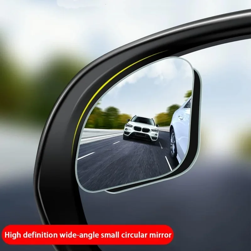 Rearview mirror, small round mirror, reversing artifact car mirror ...