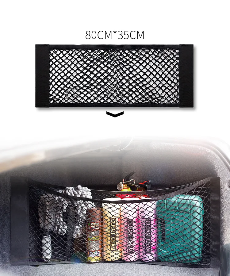 Car Back Rear Mesh Trunk Seat Elastic String Net Magic Sticker ...