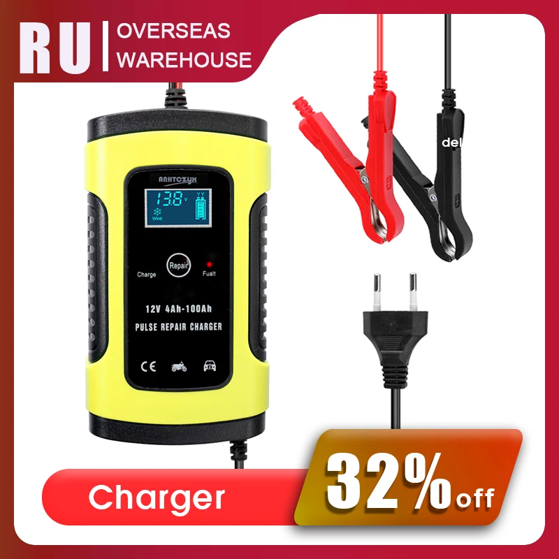12v 6a/12v 5a Full Automatic Car Battery Charger Power Pulse Repair ...
