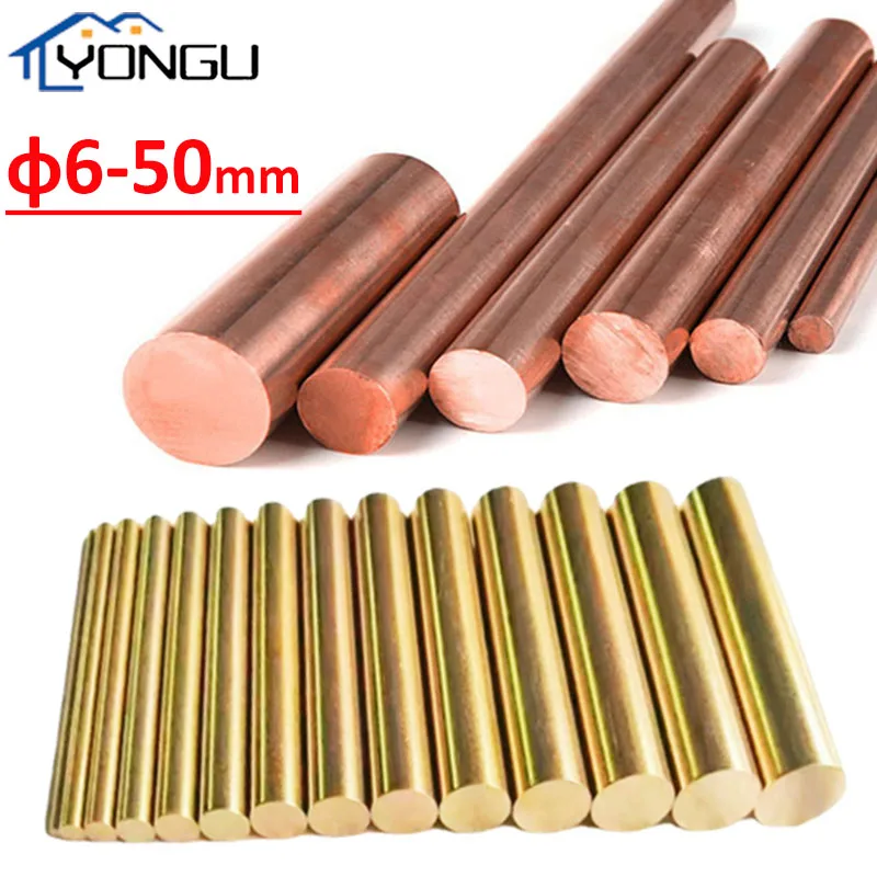 Dia-6-50mm-Round-Brass-Copper-Bar-Rod-T2-Metal-Rods-Milling-Welding ...