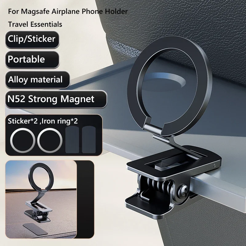 Magnetic-Airplane-Phone-Holder-Travel-Essentials-Built-in-Strong-Magnet ...