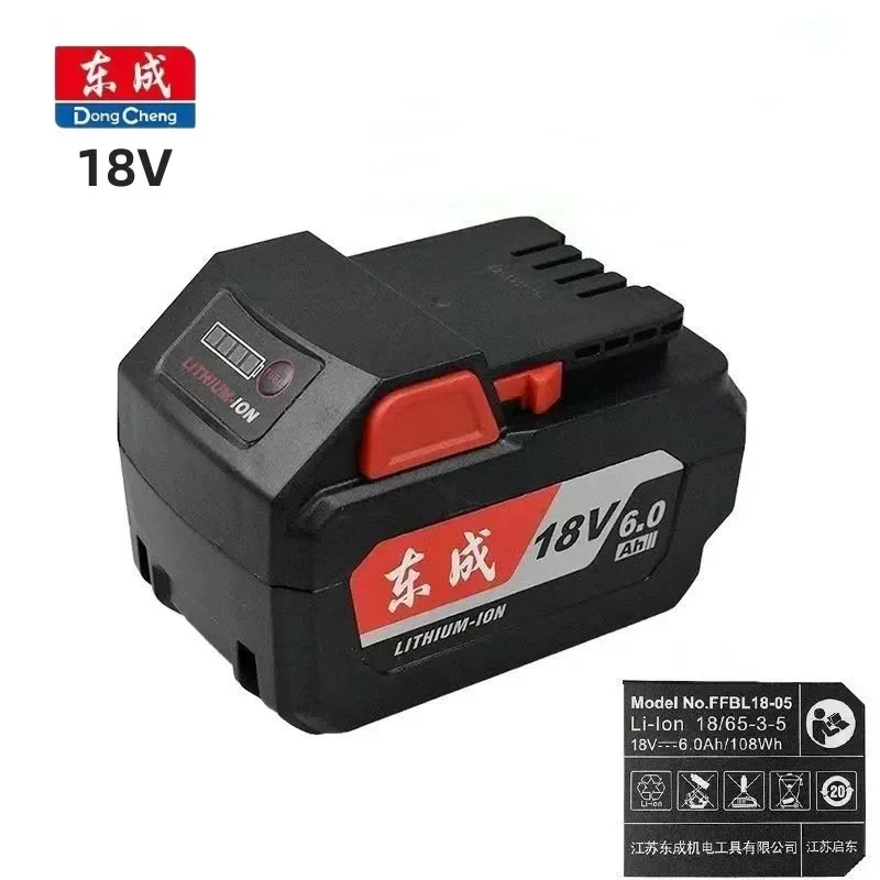 100-Original-6000mAh-for-DongCheng-18V-FFBL18-02-05-DCPB02-18B-E-H ...