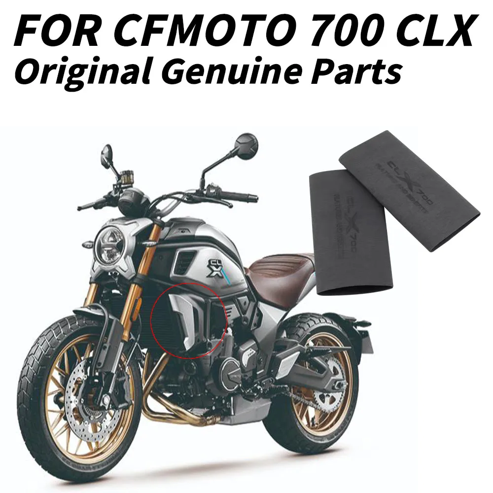 For-CFMOTO-700-CLX-700CLX-700CL-X-CF-700CLX-700-CLX-700-CLX700-CL-X700 ...