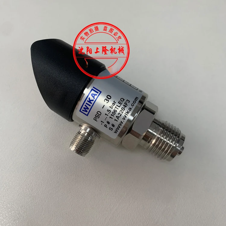 Digital display of pressure switch sensor WIKA PSD 30/31 non/flush film ...