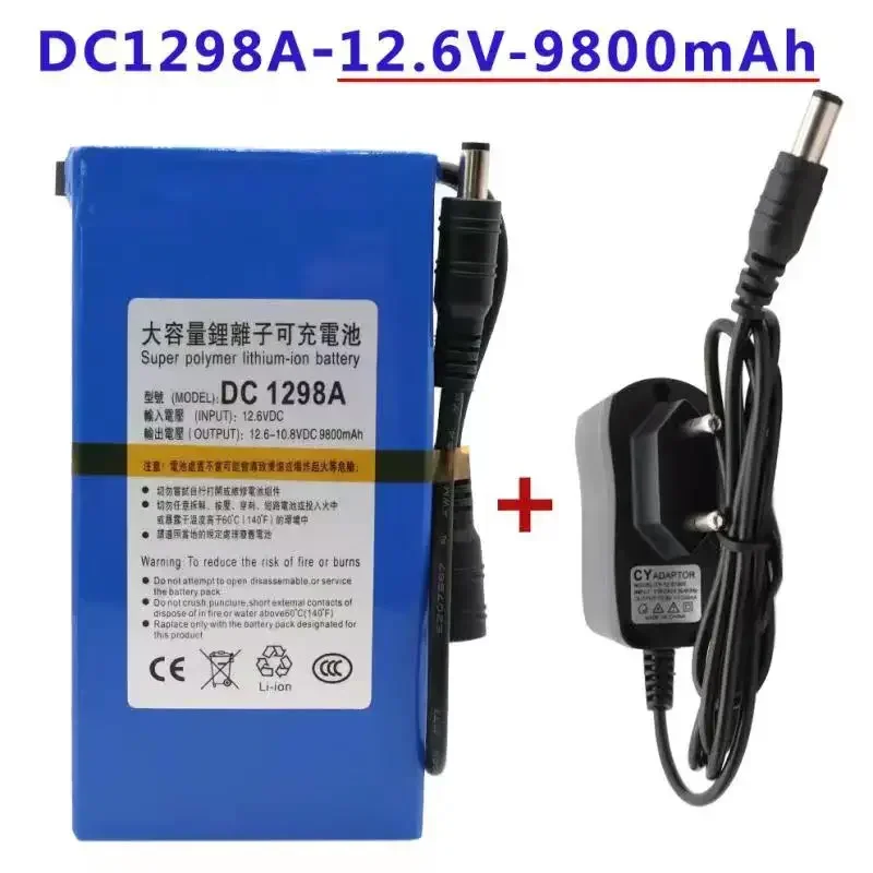 DC12980 12V 9800MAH Battery High Quality Rechargeable Portable Lithium ...