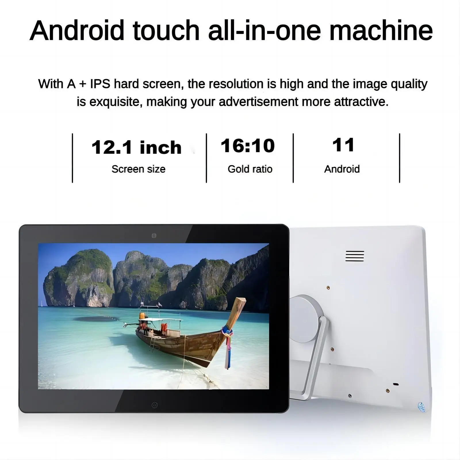 12-1-Tablet-Touch-screen-Monitor-Android-All-in-One-PC-1920-1200P-Built ...