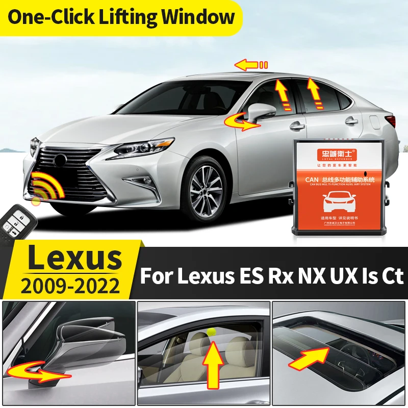 For 2009-2022 Lexus ES Rx NX UX Is Ct Lock Car Automatic Window Closing ...