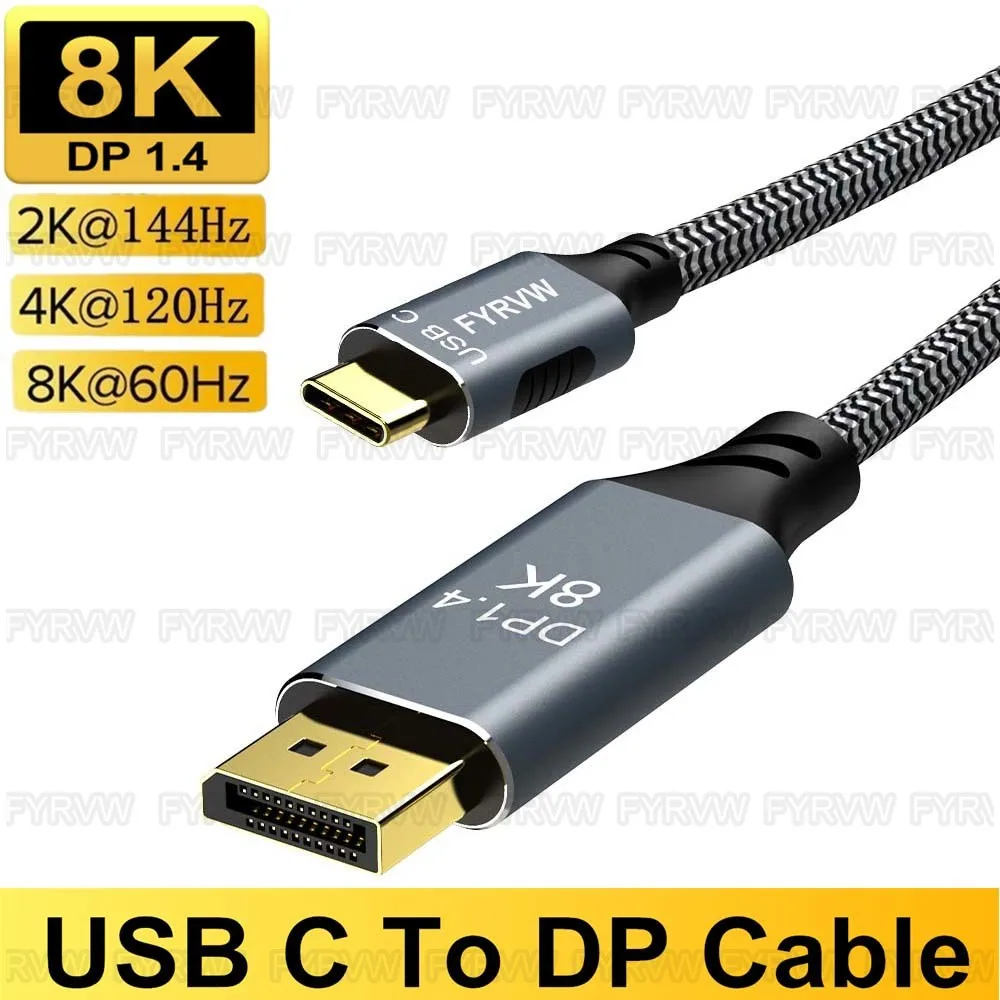 Type-C-Displayport-Cable-8K-240Hz-165Hz-Thunderbolt4-to-DP-Cable-USB-C ...