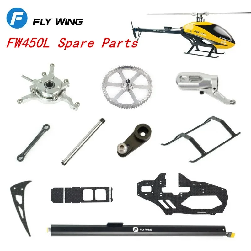 FLY WING FW450L FW450 V2 V2.5 RC Helicopter Spare Parts Main Gear Rotor ...