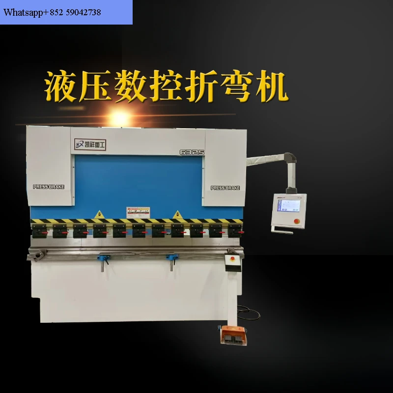 WD67K-hydraulic-servo-CNC-bending-machine-63-tons-2-5-meters-3-2-meters ...