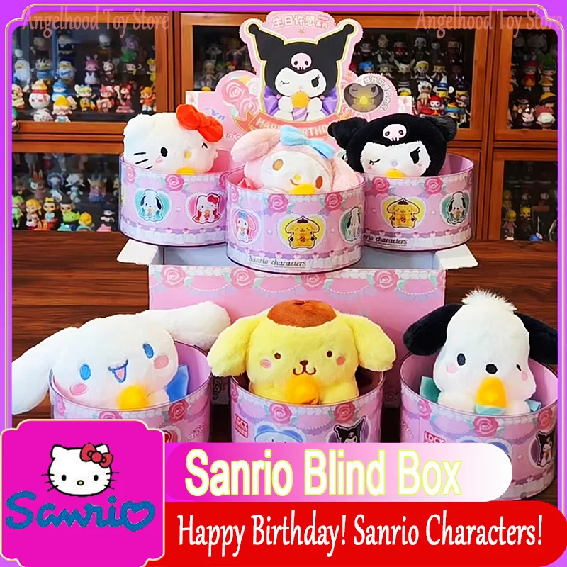 Orignal Sanrio Happy Birthday Series Blind Box Plushie Hello Kitty ...
