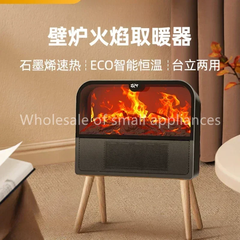 Simulated flame fireplace graphene heater electric oven household large ...